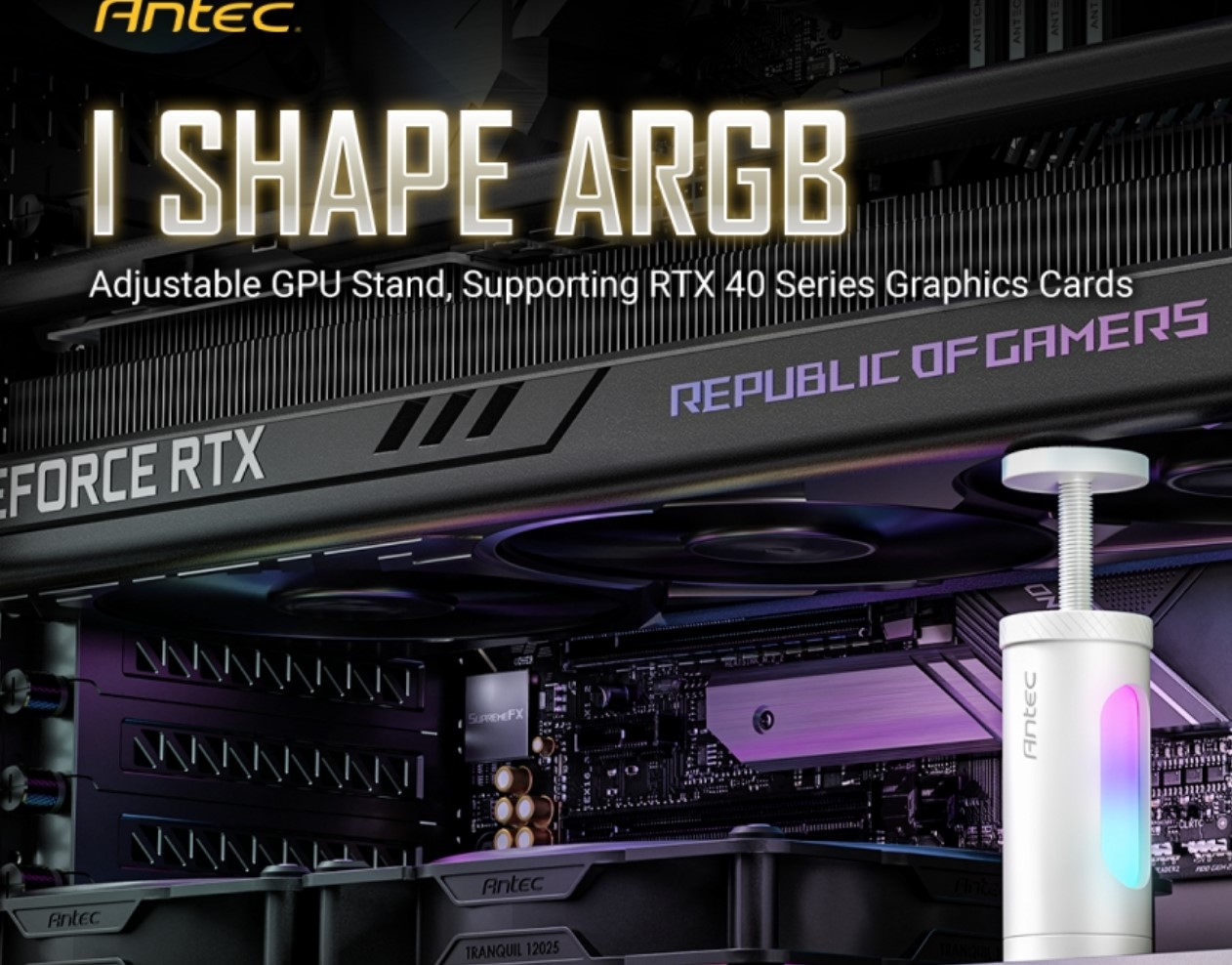 Antec I Shape ARGB White GPU Bracket AT-IGPUH-L100- ARGB-W - PCC COMPUTERS